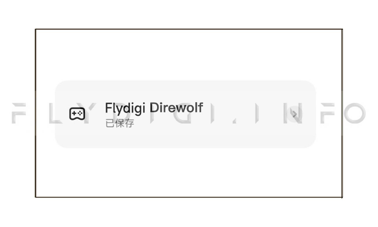 Геймпад Flydigi Direwolf 2 – Flydigi user manuals
